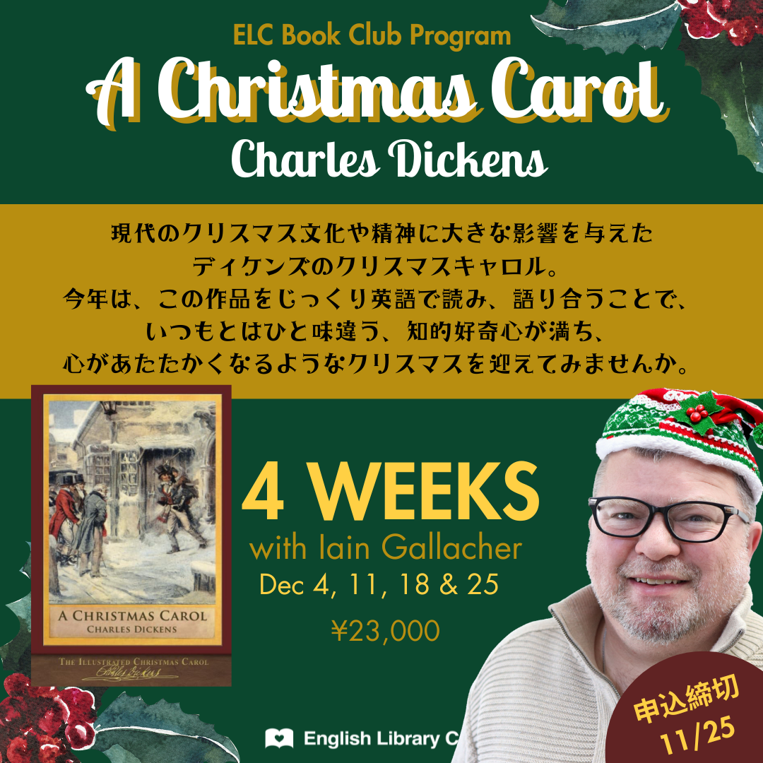 Book Club Program – English Library Café